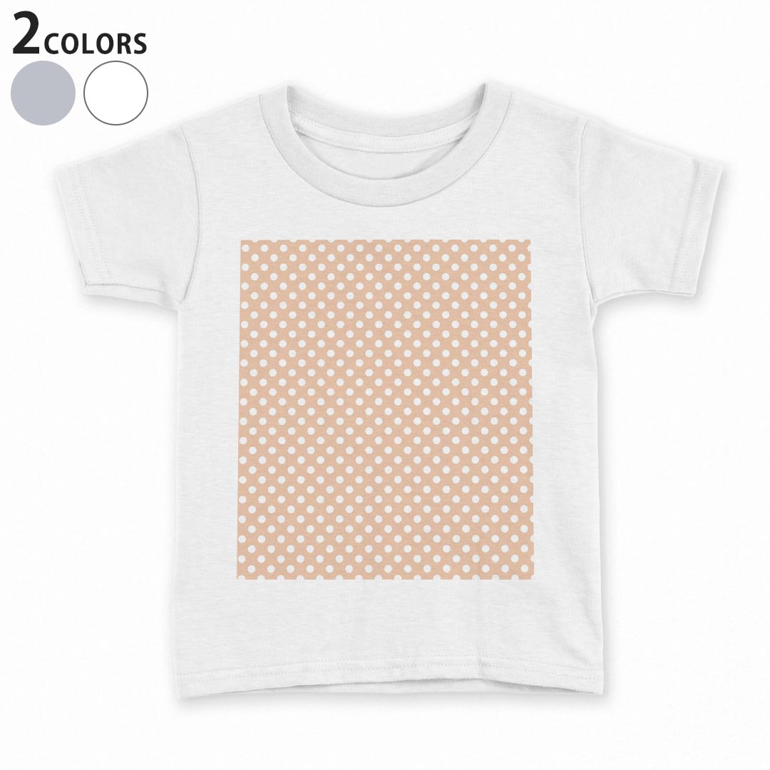 tシャツ キッズ 半袖 白地 灰色 ホワイト グレー デザイン 90 100 110 120 130 140 150 Tシャツ ティーシャツ T shirt上記で使用したデザインTシャツはこちら▼キッズ用Tシャツ　グレー・ホワイト全デザイン...