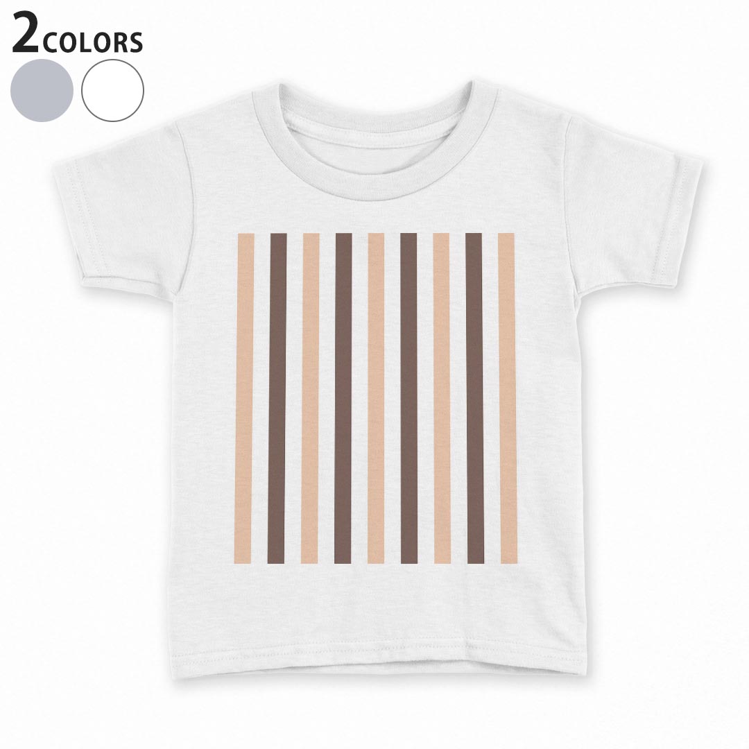 tシャツ キッズ 半袖 白地 灰色 ホワイト グレー デザイン 90 100 110 120 130 140 150 Tシャツ ティーシャツ T shirt上記で使用したデザインTシャツはこちら▼キッズ用Tシャツ　グレー・ホワイト全デザイン...