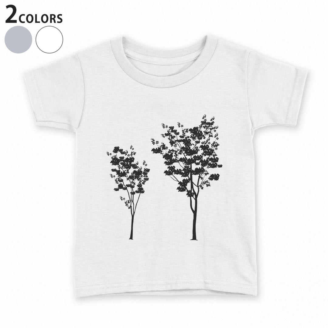 tシャツ キッズ 半袖 白地 灰色 ホワイト グレー デザイン 90 100 110 120 130 140 150 Tシャツ ティーシャツ T shirt上記で使用したデザインTシャツはこちら▼キッズ用Tシャツ　グレー・ホワイト全デザイン...