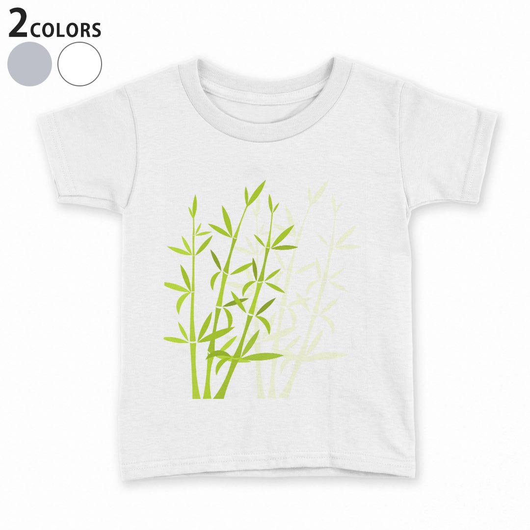 tシャツ キッズ 半袖 白地 灰色 ホワイト グレー デザイン 90 100 110 120 130 140 150 Tシャツ ティーシャツ T shirt上記で使用したデザインTシャツはこちら▼キッズ用Tシャツ　グレー・ホワイト全デザイン...