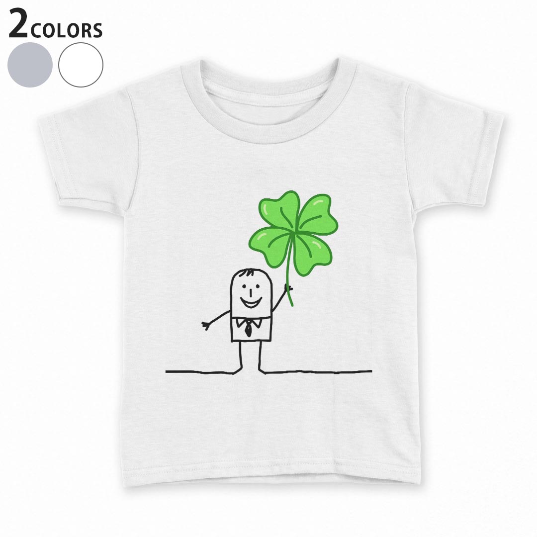 tシャツ キッズ 半袖 白地 灰色 ホワイト グレー デザイン 90 100 110 120 130 140 150 Tシャツ ティーシャツ T shirt上記で使用したデザインTシャツはこちら▼キッズ用Tシャツ　グレー・ホワイト全デザイン...