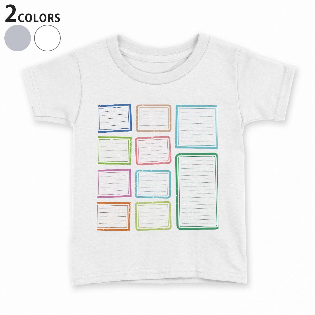 tシャツ キッズ 半袖 白地 灰色 ホワイト グレー デザイン 90 100 110 120 130 140 150 Tシャツ ティーシャツ T shirt上記で使用したデザインTシャツはこちら▼キッズ用Tシャツ　グレー・ホワイト全デザイン...