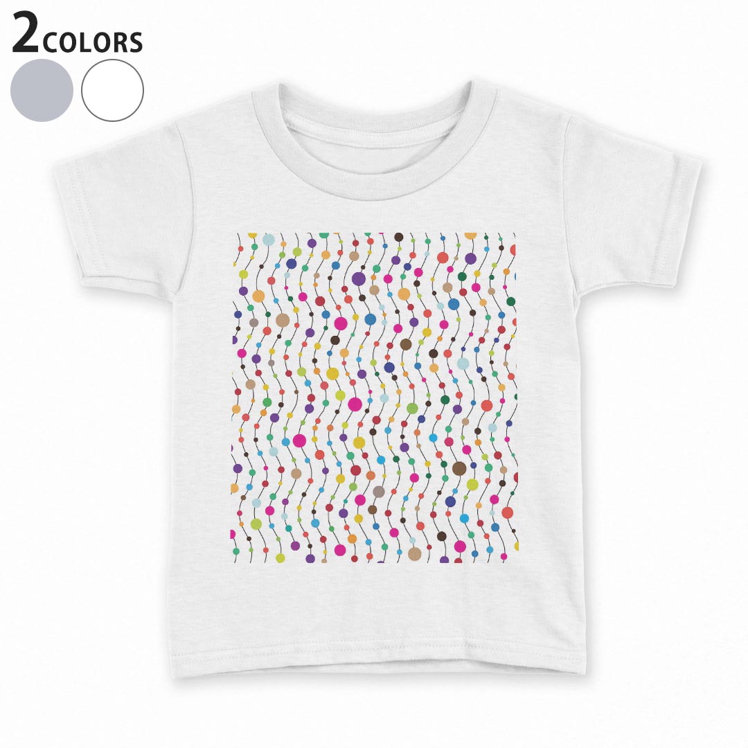 tシャツ キッズ 半袖 白地 灰色 ホワイト グレー デザイン 90 100 110 120 130 140 150 Tシャツ ティーシャツ T shirt上記で使用したデザインTシャツはこちら▼キッズ用Tシャツ　グレー・ホワイト全デザイン...