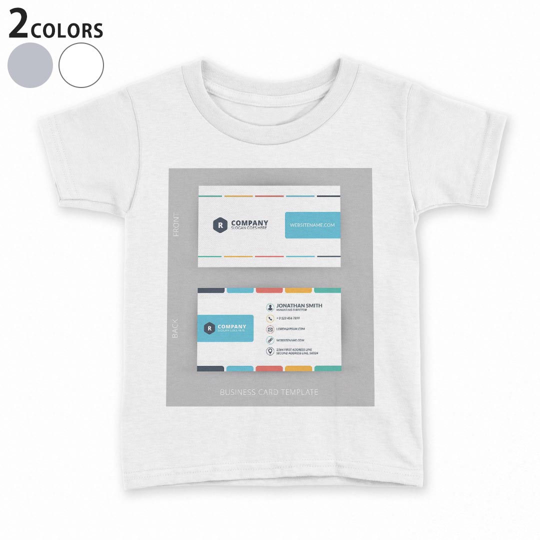 tシャツ キッズ 半袖 白地 灰色 ホワイト グレー デザイン 90 100 110 120 130 140 150 Tシャツ ティーシャツ T shirt上記で使用したデザインTシャツはこちら▼キッズ用Tシャツ　グレー・ホワイト全デザイン...