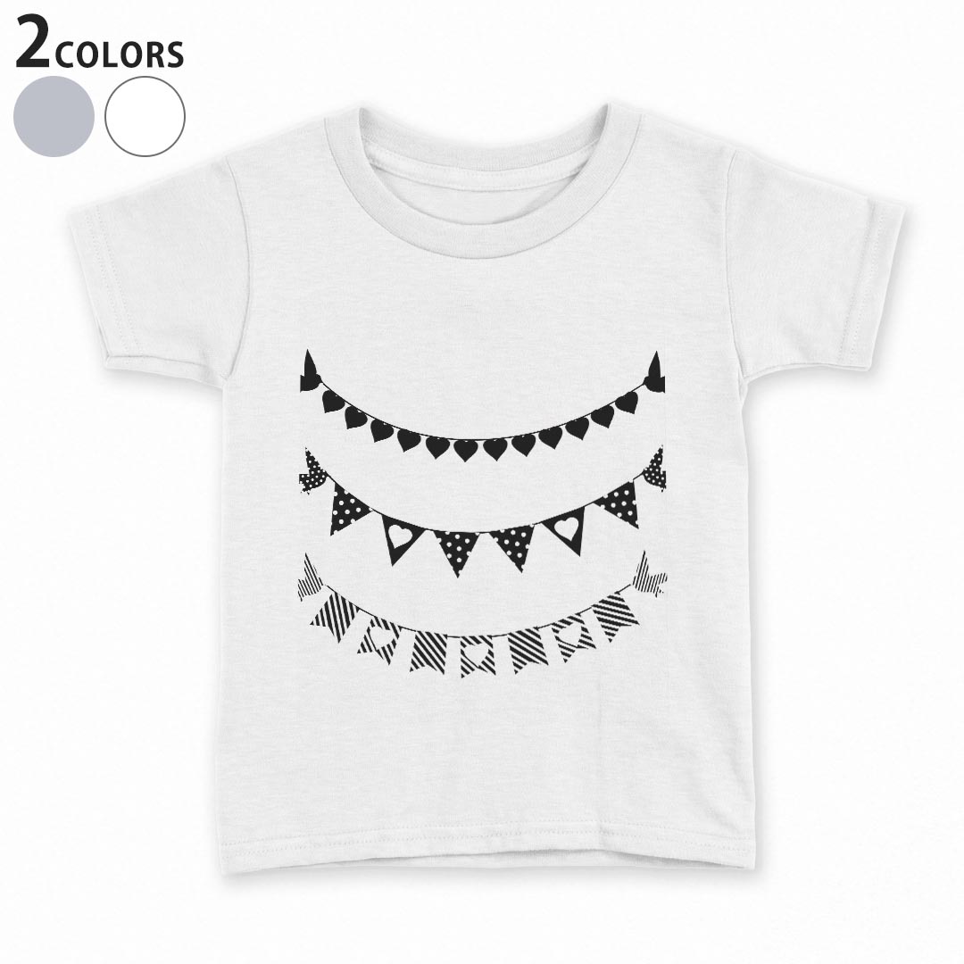 tシャツ キッズ 半袖 白地 灰色 ホワイト グレー デザイン 90 100 110 120 130 140 150 Tシャツ ティーシャツ T shirt上記で使用したデザインTシャツはこちら▼キッズ用Tシャツ　グレー・ホワイト全デザイン...