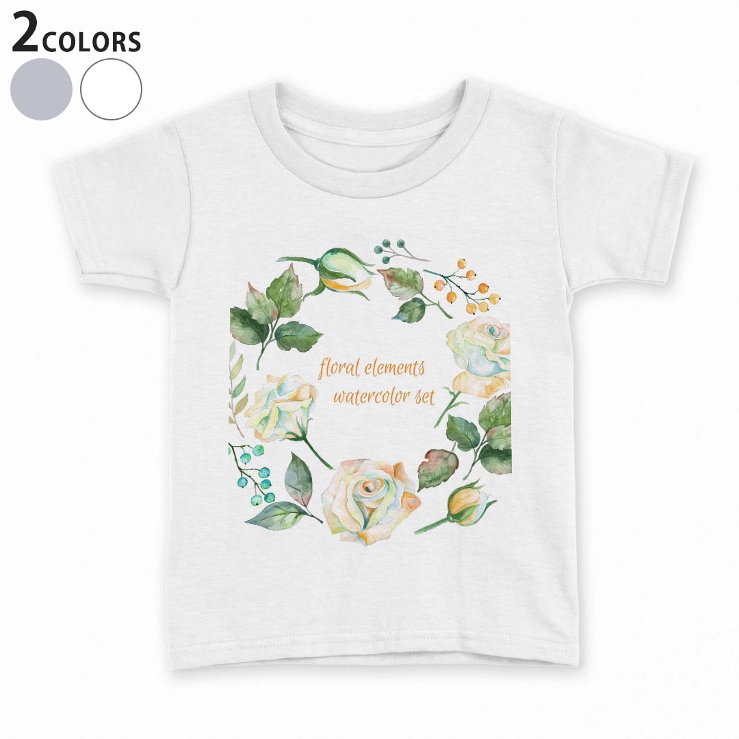 tシャツ キッズ 半袖 白地 灰色 ホワイト グレー デザイン 90 100 110 120 130 140 150 Tシャツ ティーシャツ T shirt上記で使用したデザインTシャツはこちら▼キッズ用Tシャツ　グレー・ホワイト全デザイン...