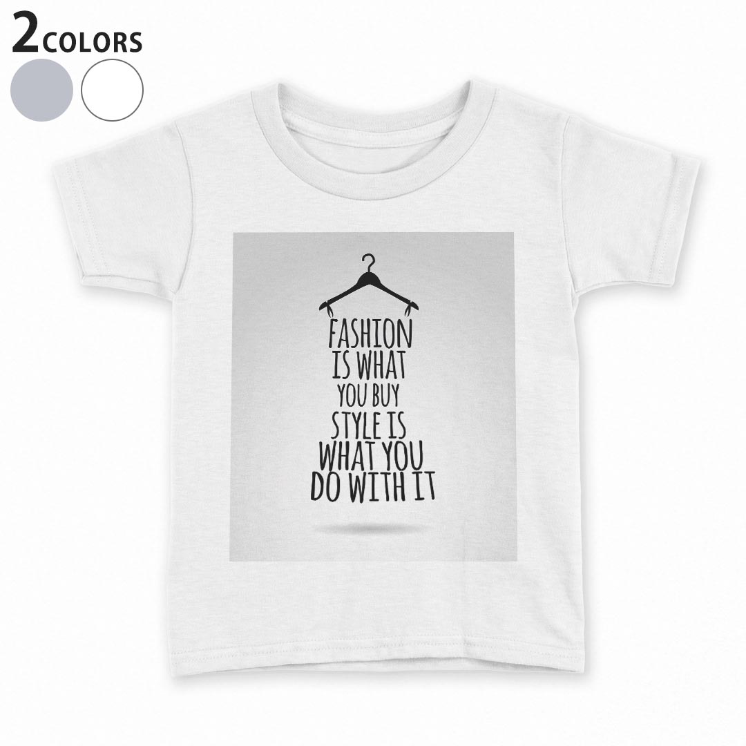 tシャツ キッズ 半袖 白地 灰色 ホワイト グレー デザイン 90 100 110 120 130 140 150 Tシャツ ティーシャツ T shirt上記で使用したデザインTシャツはこちら▼キッズ用Tシャツ　グレー・ホワイト全デザイン...