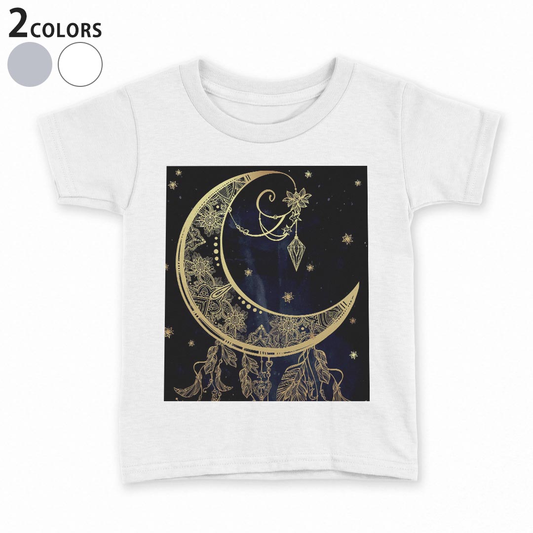 tシャツ キッズ 半袖 白地 灰色 ホワイト グレー デザイン 90 100 110 120 130 140 150 Tシャツ ティーシャツ T shirt上記で使用したデザインTシャツはこちら▼キッズ用Tシャツ　グレー・ホワイト全デザイン...