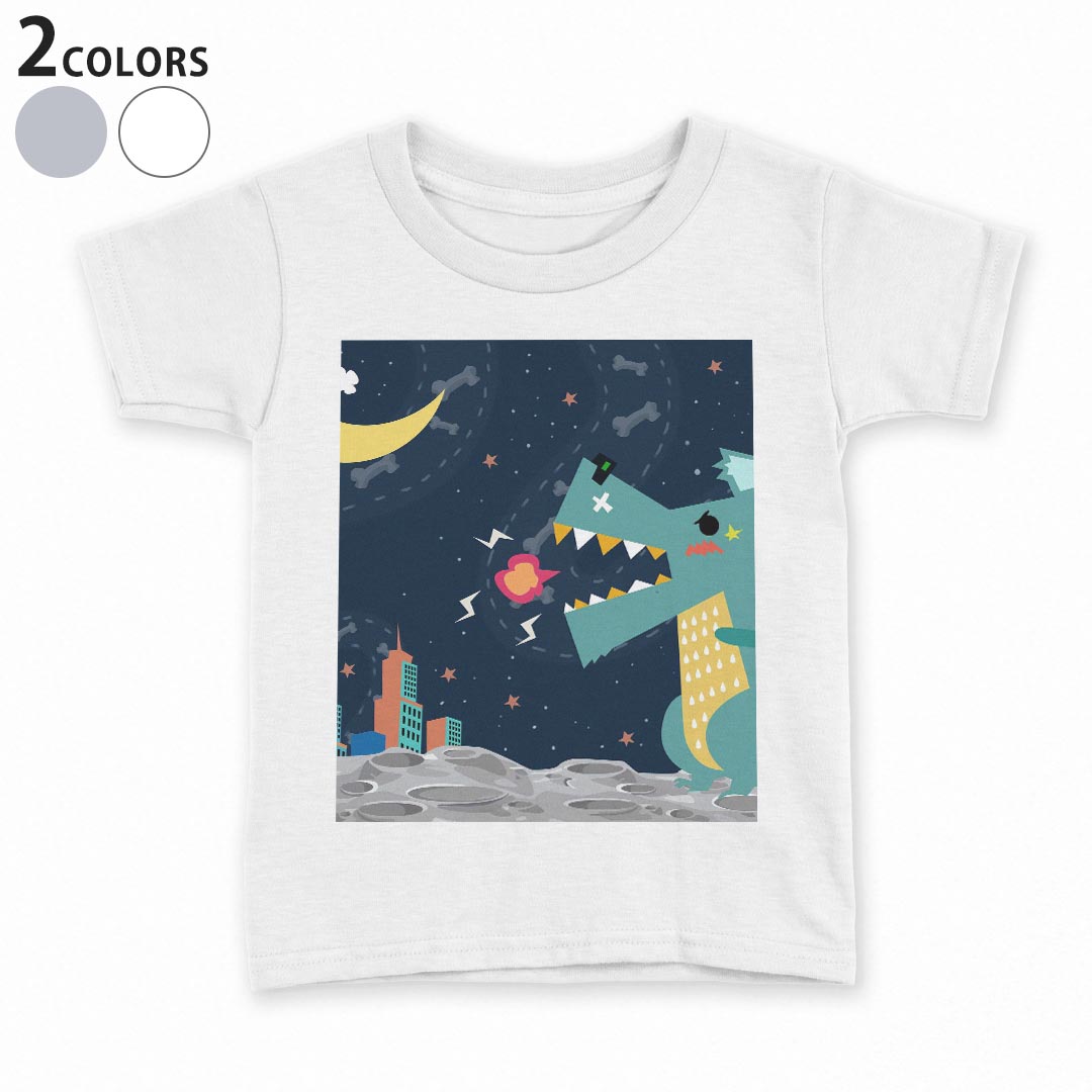 tシャツ キッズ 半袖 白地 灰色 ホワイト グレー デザイン 90 100 110 120 130 140 150 Tシャツ ティーシャツ T shirt上記で使用したデザインTシャツはこちら▼キッズ用Tシャツ　グレー・ホワイト全デザイン...