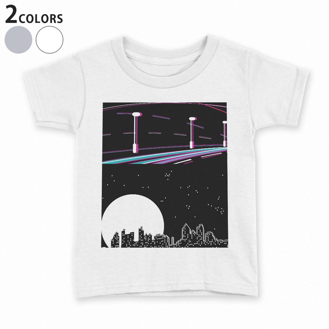 tシャツ キッズ 半袖 白地 灰色 ホワイト グレー デザイン 90 100 110 120 130 140 150 Tシャツ ティーシャツ T shirt上記で使用したデザインTシャツはこちら▼キッズ用Tシャツ　グレー・ホワイト全デザイン...