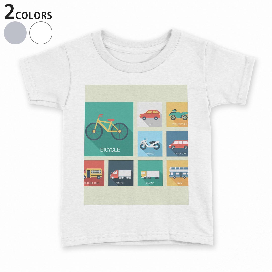 tシャツ キッズ 半袖 白地 灰色 ホワイト グレー デザイン 90 100 110 120 130 140 150 Tシャツ ティーシャツ T shirt上記で使用したデザインTシャツはこちら▼キッズ用Tシャツ　グレー・ホワイト全デザイン...
