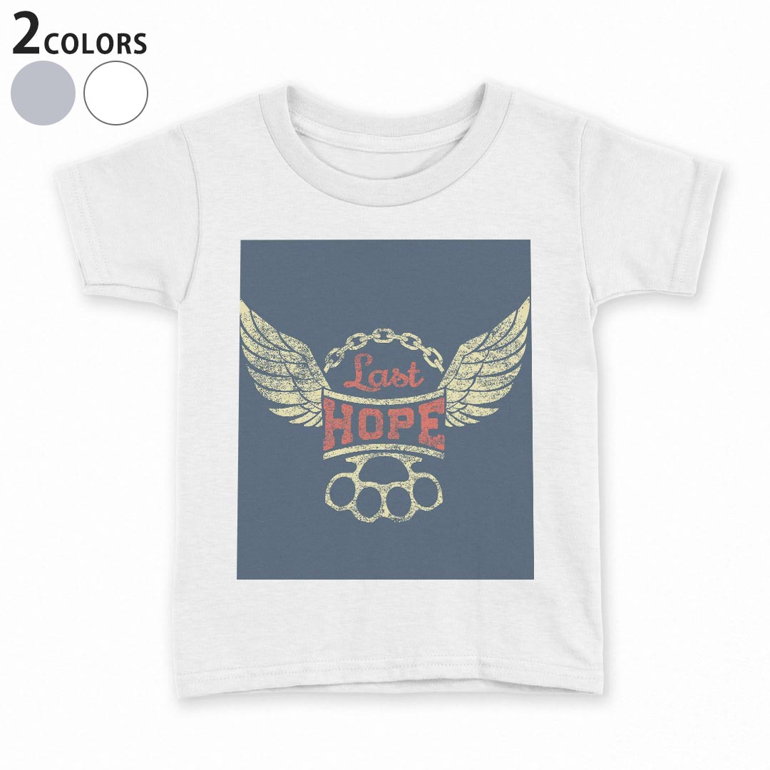 tシャツ キッズ 半袖 白地 灰色 ホワイト グレー デザイン 90 100 110 120 130 140 150 Tシャツ ティーシャツ T shirt上記で使用したデザインTシャツはこちら▼キッズ用Tシャツ　グレー・ホワイト全デザイン...