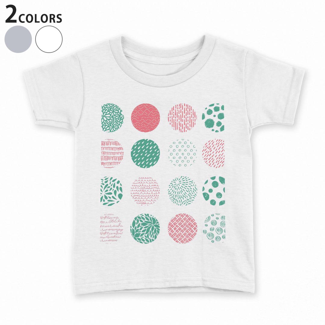 tシャツ キッズ 半袖 白地 灰色 ホワイト グレー デザイン 90 100 110 120 130 140 150 Tシャツ ティーシャツ T shirt上記で使用したデザインTシャツはこちら▼キッズ用Tシャツ　グレー・ホワイト全デザイン...