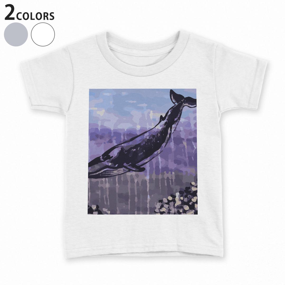 tシャツ キッズ 半袖 白地 灰色 ホワイト グレー デザイン 90 100 110 120 130 140 150 Tシャツ ティーシャツ T shirt上記で使用したデザインTシャツはこちら▼キッズ用Tシャツ　グレー・ホワイト全デザイン...