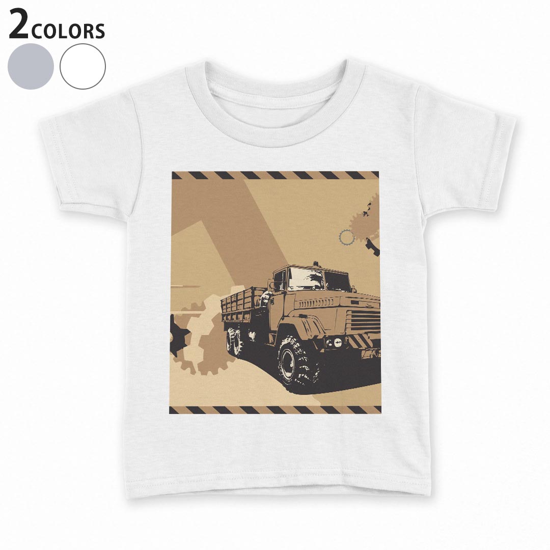 tシャツ キッズ 半袖 白地 灰色 ホワイト グレー デザイン 90 100 110 120 130 140 150 Tシャツ ティーシャツ T shirt上記で使用したデザインTシャツはこちら▼キッズ用Tシャツ　グレー・ホワイト全デザイン...