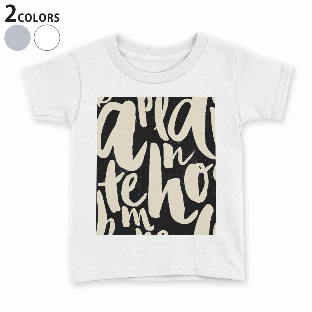 tシャツ キッズ 半袖 白地 灰色 ホワイト グレー デザイン 90 100 110 120 130 140 150 Tシャツ ティーシャツ T shirt上記で使用したデザインTシャツはこちら▼キッズ用Tシャツ　グレー・ホワイト全デザイン...