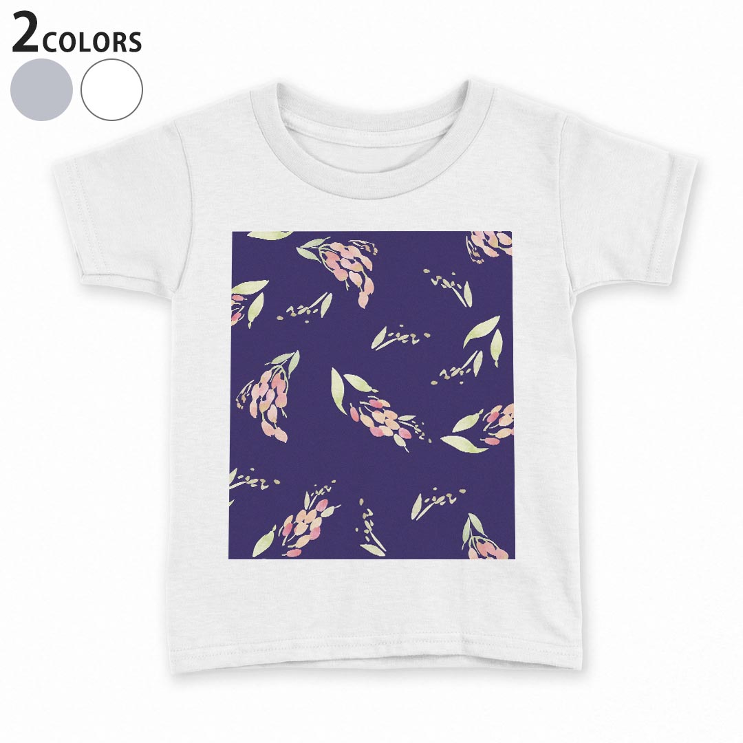 tシャツ キッズ 半袖 白地 灰色 ホワイト グレー デザイン 90 100 110 120 130 140 150 Tシャツ ティーシャツ T shirt上記で使用したデザインTシャツはこちら▼キッズ用Tシャツ　グレー・ホワイト全デザイン...