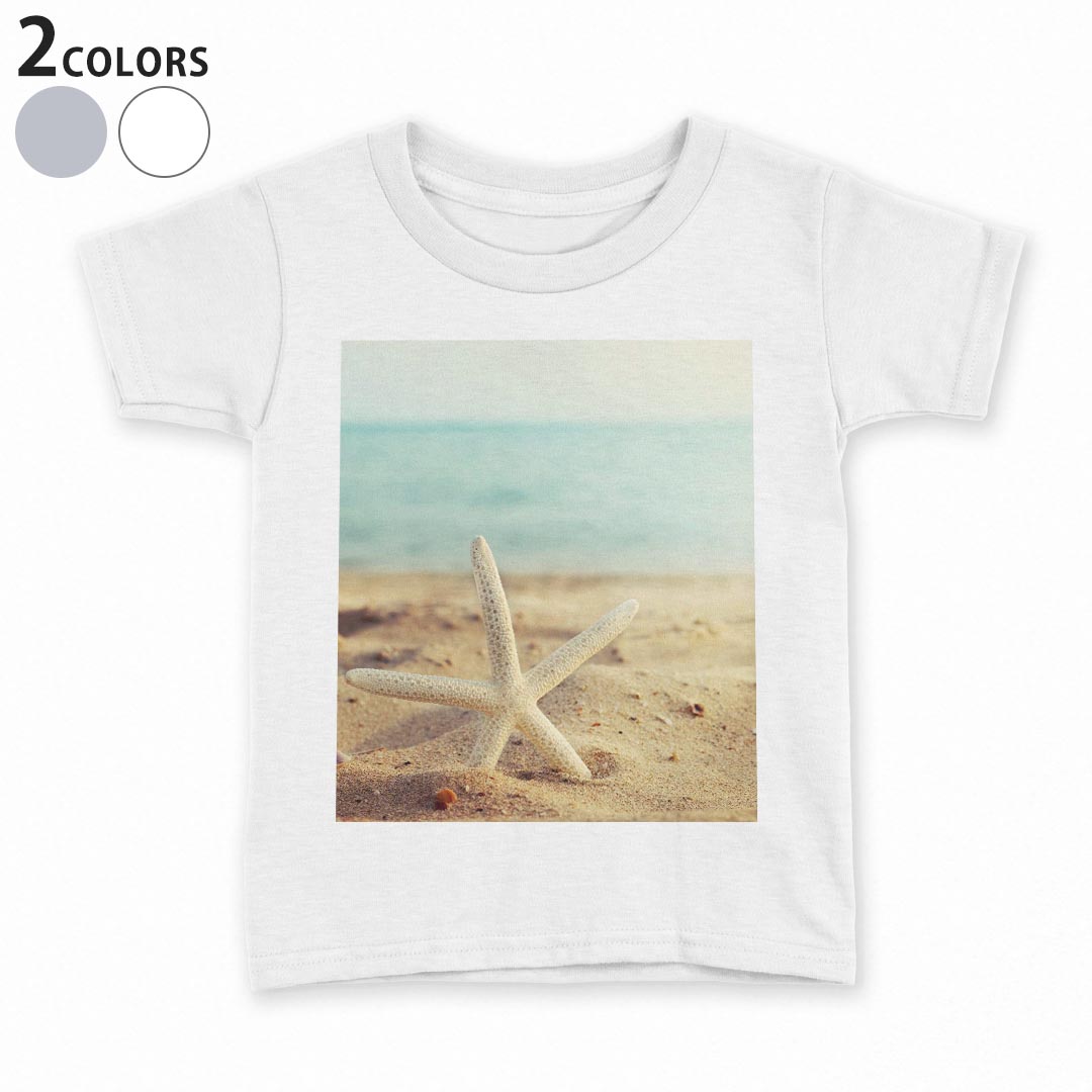 tシャツ キッズ 半袖 白地 灰色 ホワイト グレー デザイン 90 100 110 120 130 140 150 Tシャツ ティーシャツ T shirt上記で使用したデザインTシャツはこちら▼キッズ用Tシャツ　グレー・ホワイト全デザイン...