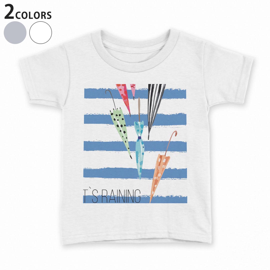 tシャツ キッズ 半袖 白地 灰色 ホワイト グレー デザイン 90 100 110 120 130 140 150 Tシャツ ティーシャツ T shirt上記で使用したデザインTシャツはこちら▼キッズ用Tシャツ　グレー・ホワイト全デザイン...
