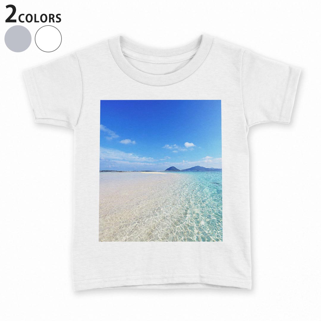 tシャツ キッズ 半袖 白地 灰色 ホワイト グレー デザイン 90 100 110 120 130 140 150 Tシャツ ティーシャツ T shirt上記で使用したデザインTシャツはこちら▼キッズ用Tシャツ　グレー・ホワイト全デザイン...