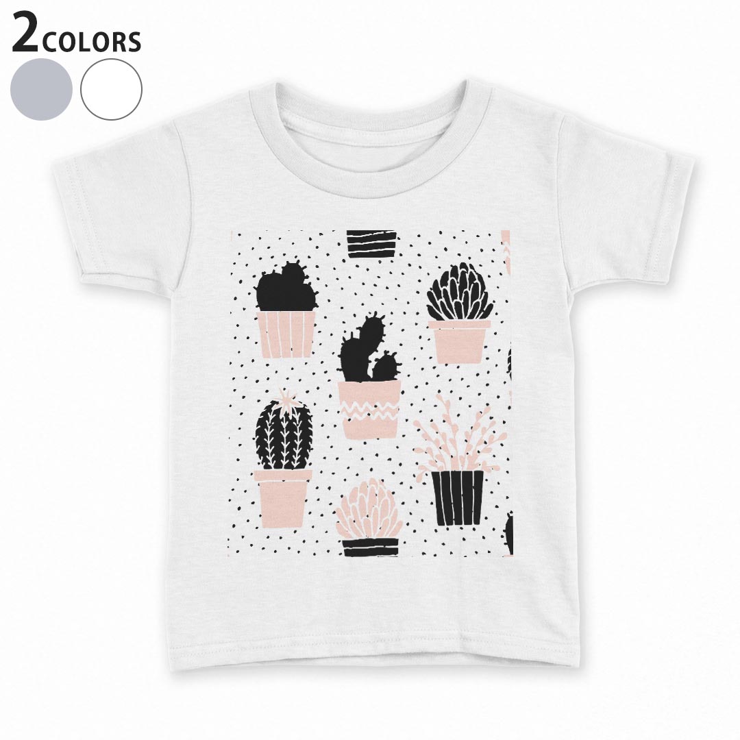 tシャツ キッズ 半袖 白地 灰色 ホワイト グレー デザイン 90 100 110 120 130 140 150 Tシャツ ティーシャツ T shirt上記で使用したデザインTシャツはこちら▼キッズ用Tシャツ　グレー・ホワイト全デザイン...