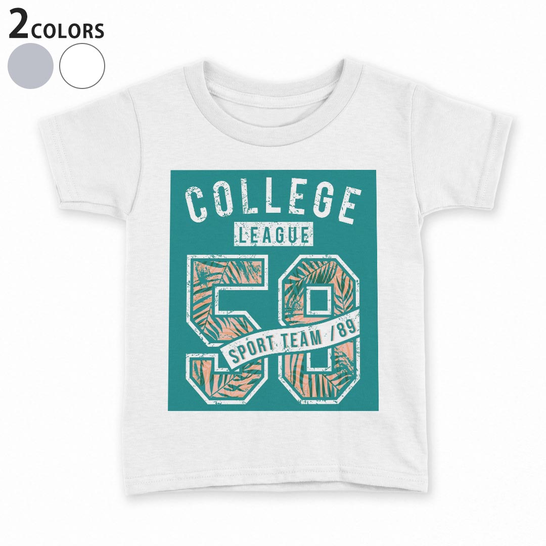 tシャツ キッズ 半袖 白地 灰色 ホワイト グレー デザイン 90 100 110 120 130 140 150 Tシャツ ティーシャツ T shirt上記で使用したデザインTシャツはこちら▼キッズ用Tシャツ　グレー・ホワイト全デザイン...