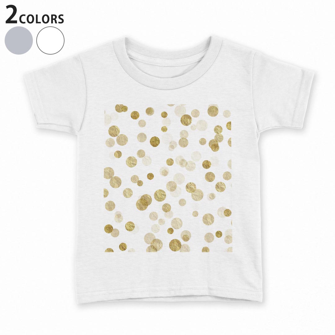 tシャツ キッズ 半袖 白地 灰色 ホワイト グレー デザイン 90 100 110 120 130 140 150 Tシャツ ティーシャツ T shirt上記で使用したデザインTシャツはこちら▼キッズ用Tシャツ　グレー・ホワイト全デザイン...