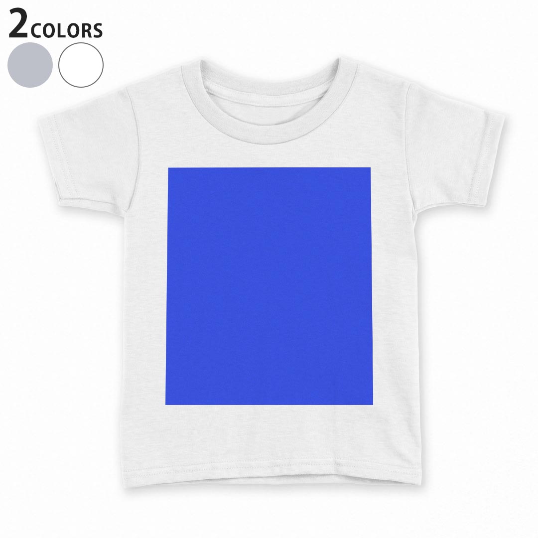 tシャツ キッズ 半袖 白地 灰色 ホワイト グレー デザイン 90 100 110 120 130 140 150 Tシャツ ティーシャツ T shirt上記で使用したデザインTシャツはこちら▼キッズ用Tシャツ　グレー・ホワイト全デザイン...