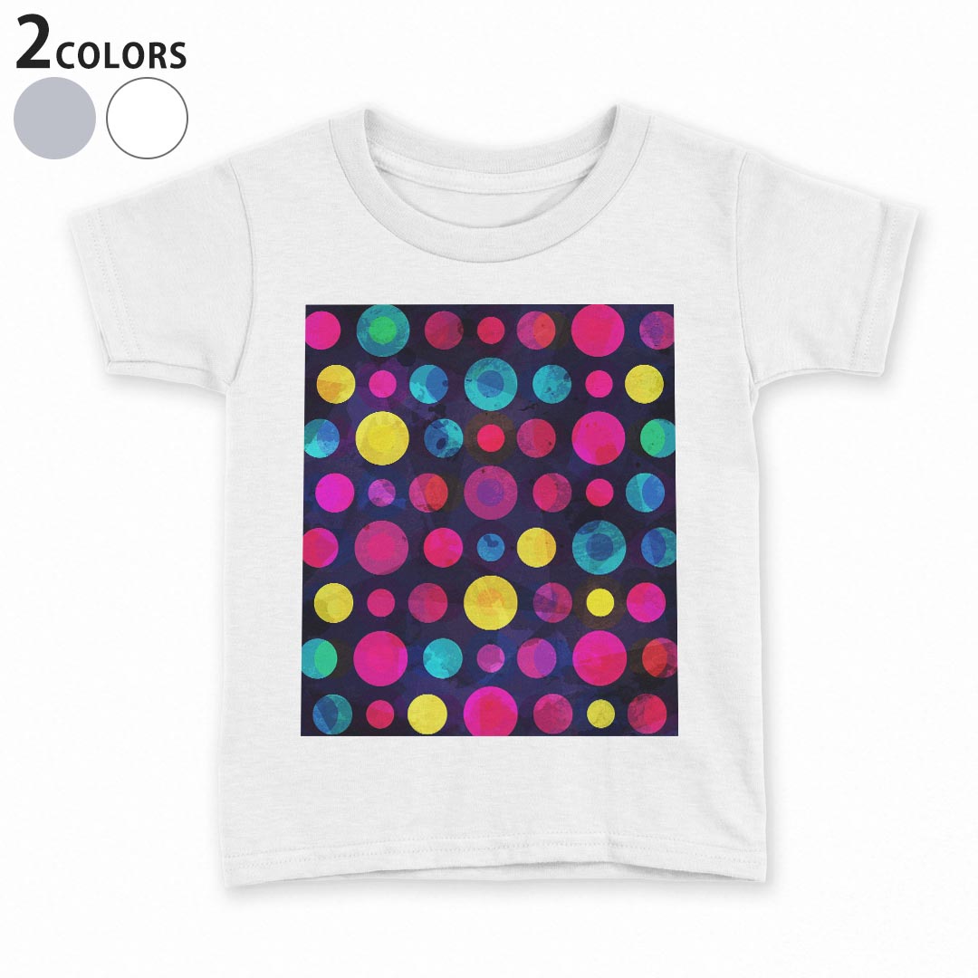 tシャツ キッズ 半袖 白地 灰色 ホワイト グレー デザイン 90 100 110 120 130 140 150 Tシャツ ティーシャツ T shirt上記で使用したデザインTシャツはこちら▼キッズ用Tシャツ　グレー・ホワイト全デザイン...
