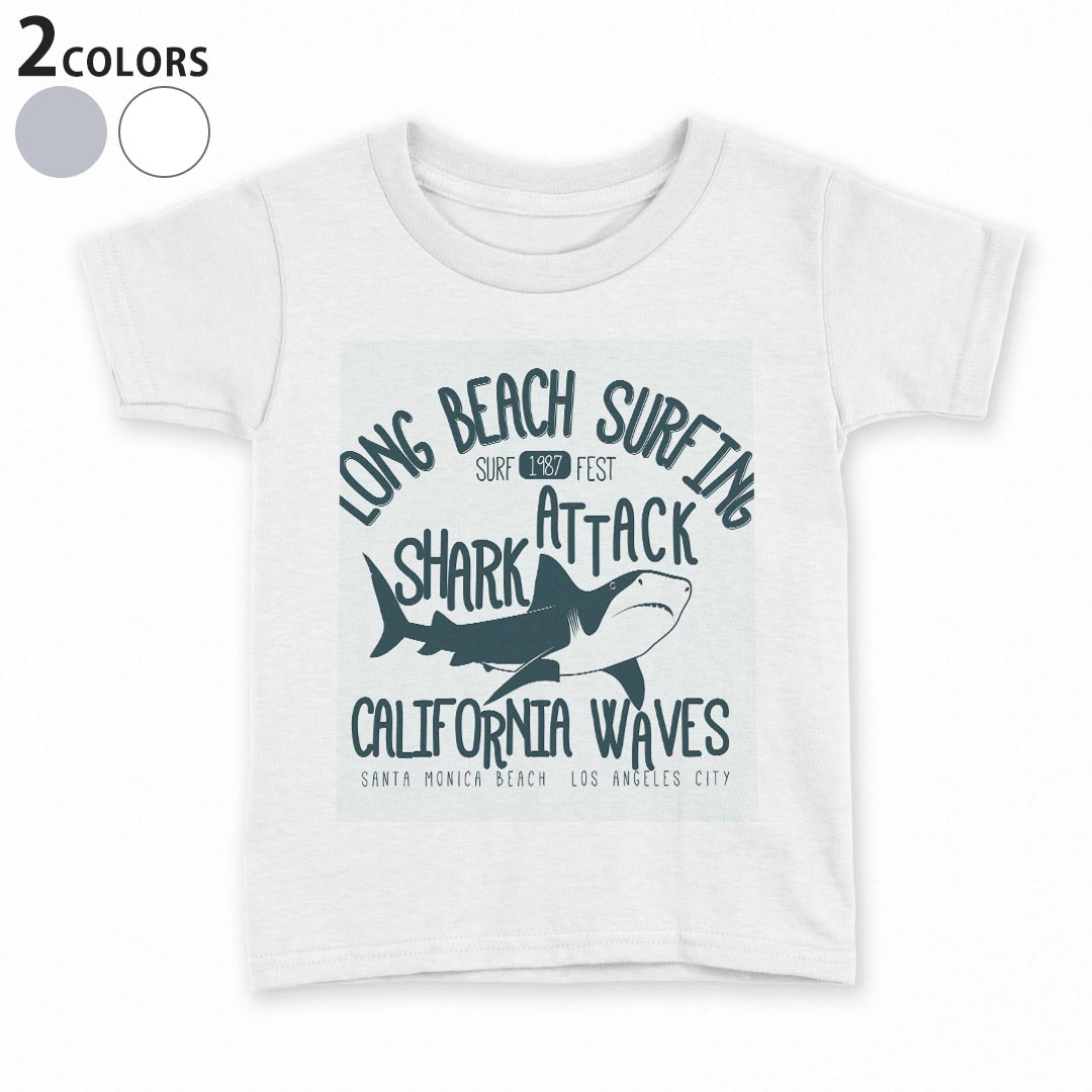 tシャツ キッズ 半袖 白地 灰色 ホワイト グレー デザイン 90 100 110 120 130 140 150 Tシャツ ティーシャツ T shirt上記で使用したデザインTシャツはこちら▼キッズ用Tシャツ　グレー・ホワイト全デザイン...