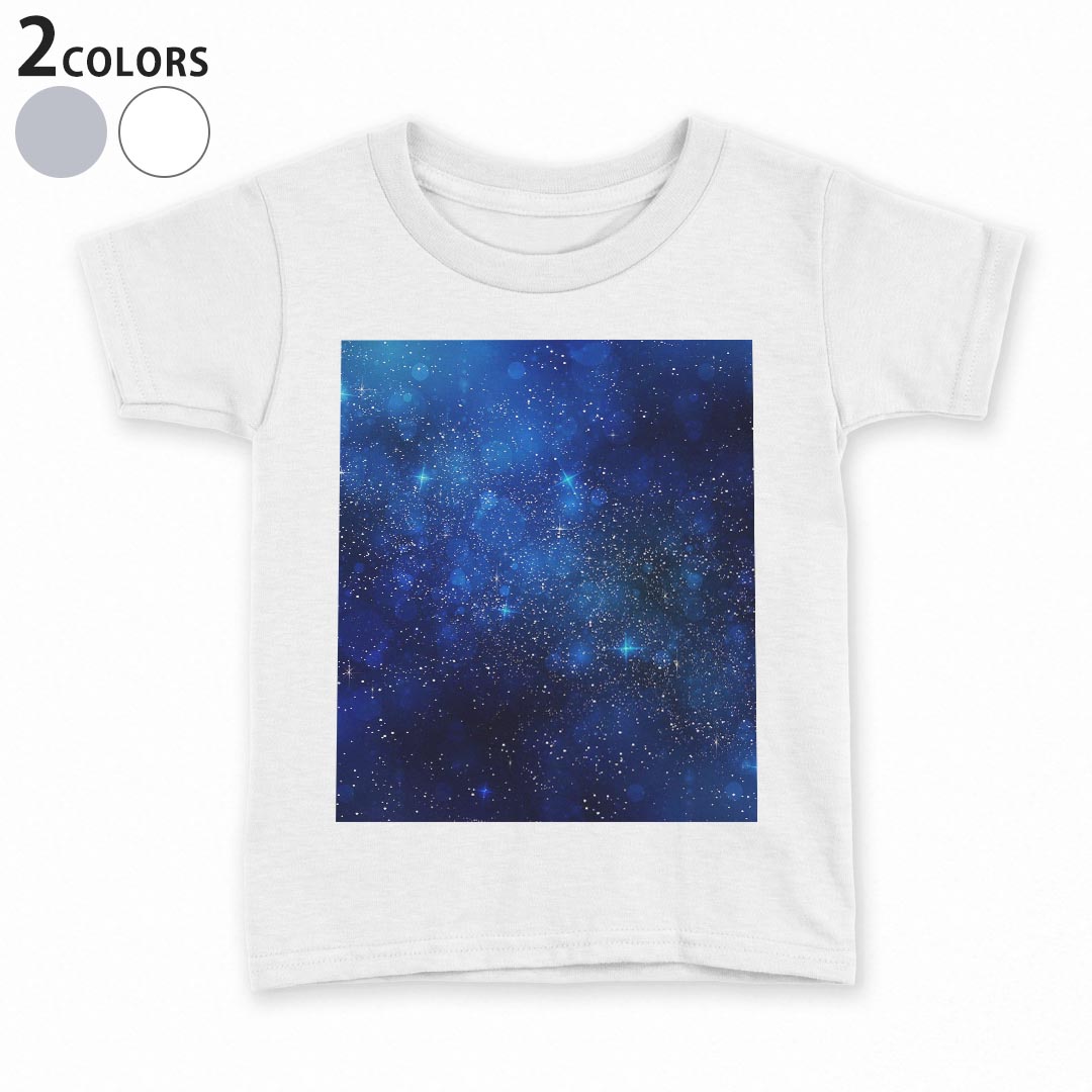 tシャツ キッズ 半袖 白地 灰色 ホワイト グレー デザイン 90 100 110 120 130 140 150 Tシャツ ティーシャツ T shirt上記で使用したデザインTシャツはこちら▼キッズ用Tシャツ　グレー・ホワイト全デザイン...
