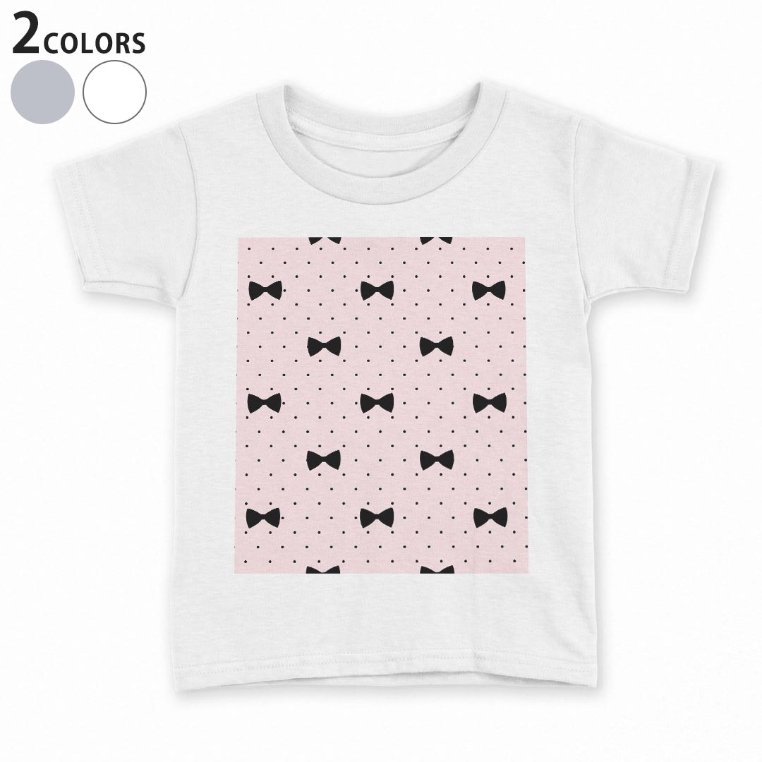tシャツ キッズ 半袖 白地 灰色 ホワイト グレー デザイン 90 100 110 120 130 140 150 Tシャツ ティーシャツ T shirt上記で使用したデザインTシャツはこちら▼キッズ用Tシャツ　グレー・ホワイト全デザイン...