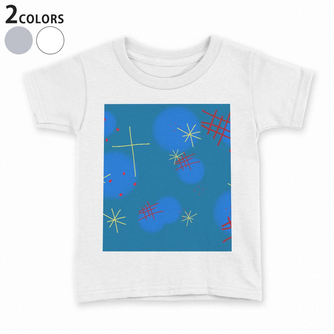 tシャツ キッズ 半袖 白地 灰色 ホワイト グレー デザイン 90 100 110 120 130 140 150 Tシャツ ティーシャツ T shirt上記で使用したデザインTシャツはこちら▼キッズ用Tシャツ　グレー・ホワイト全デザイン...