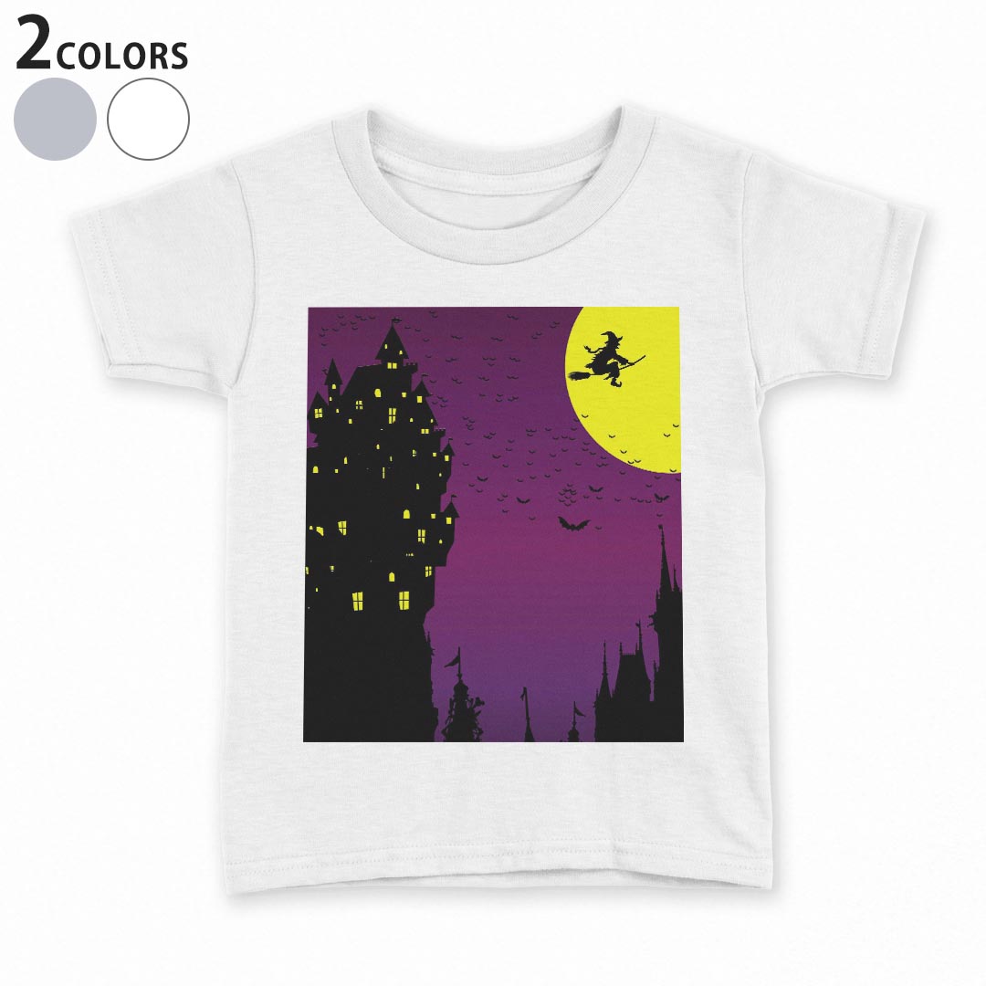 tシャツ キッズ 半袖 白地 灰色 ホワイト グレー デザイン 90 100 110 120 130 140 150 Tシャツ ティーシャツ T shirt上記で使用したデザインTシャツはこちら▼キッズ用Tシャツ　グレー・ホワイト全デザイン...
