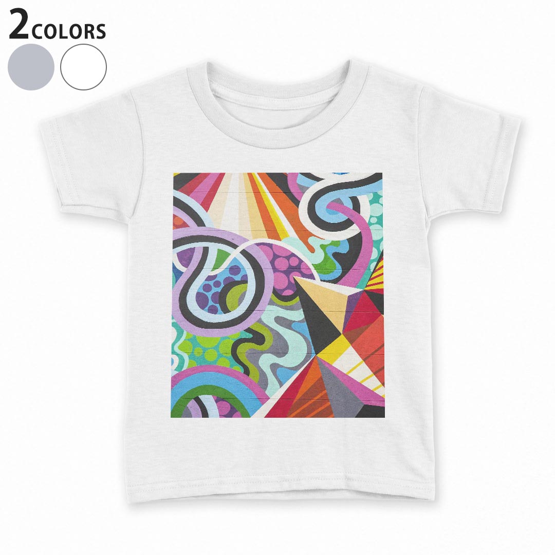 tシャツ キッズ 半袖 白地 灰色 ホワイト グレー デザイン 90 100 110 120 130 140 150 Tシャツ ティーシャツ T shirt上記で使用したデザインTシャツはこちら▼キッズ用Tシャツ　グレー・ホワイト全デザイン...