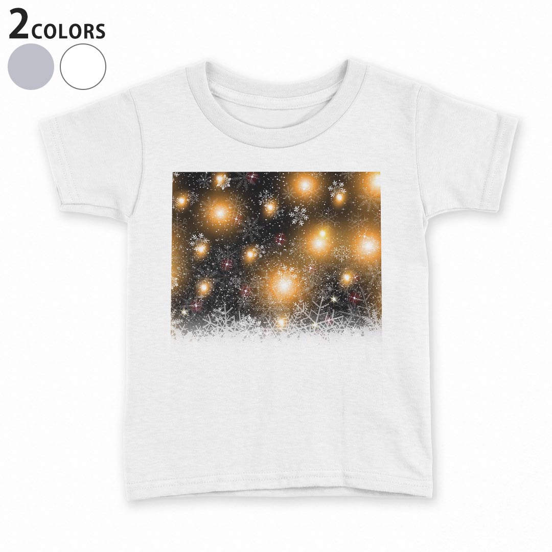 tシャツ キッズ 半袖 白地 灰色 ホワイト グレー デザイン 90 100 110 120 130 140 150 Tシャツ ティーシャツ T shirt上記で使用したデザインTシャツはこちら▼キッズ用Tシャツ　グレー・ホワイト全デザイン...