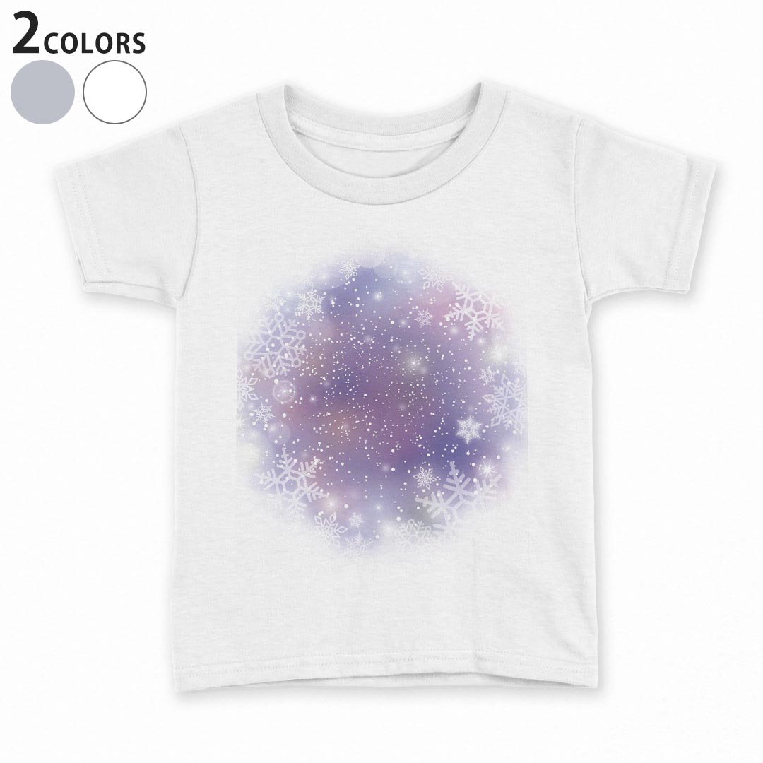 tシャツ キッズ 半袖 白地 灰色 ホワイト グレー デザイン 90 100 110 120 130 140 150 Tシャツ ティーシャツ T shirt上記で使用したデザインTシャツはこちら▼キッズ用Tシャツ　グレー・ホワイト全デザイン...