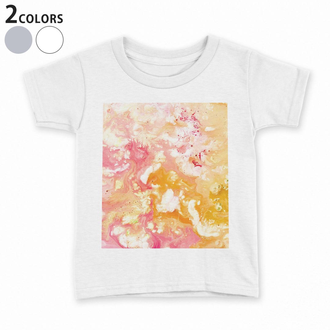 tシャツ キッズ 半袖 白地 灰色 ホワイト グレー デザイン 90 100 110 120 130 140 150 Tシャツ ティーシャツ T shirt上記で使用したデザインTシャツはこちら▼キッズ用Tシャツ　グレー・ホワイト全デザイン...