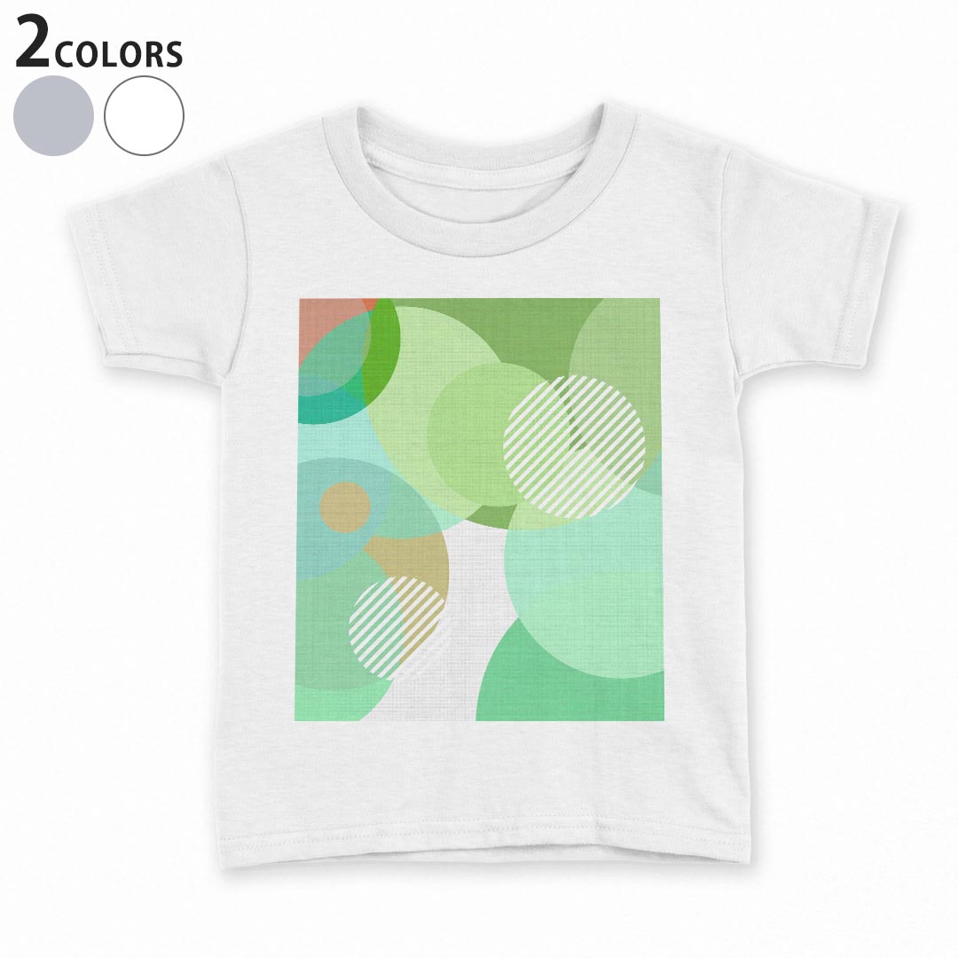 tシャツ キッズ 半袖 白地 灰色 ホワイト グレー デザイン 90 100 110 120 130 140 150 Tシャツ ティーシャツ T shirt上記で使用したデザインTシャツはこちら▼キッズ用Tシャツ　グレー・ホワイト全デザイン...