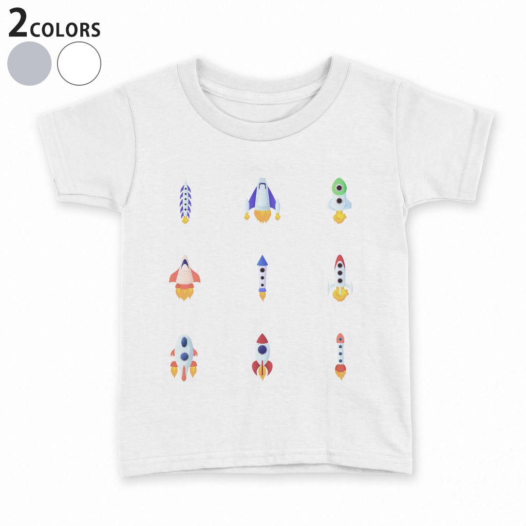 tシャツ キッズ 半袖 白地 灰色 ホワイト グレー デザイン 90 100 110 120 130 140 150 Tシャツ ティーシャツ T shirt上記で使用したデザインTシャツはこちら▼キッズ用Tシャツ　グレー・ホワイト全デザイン...