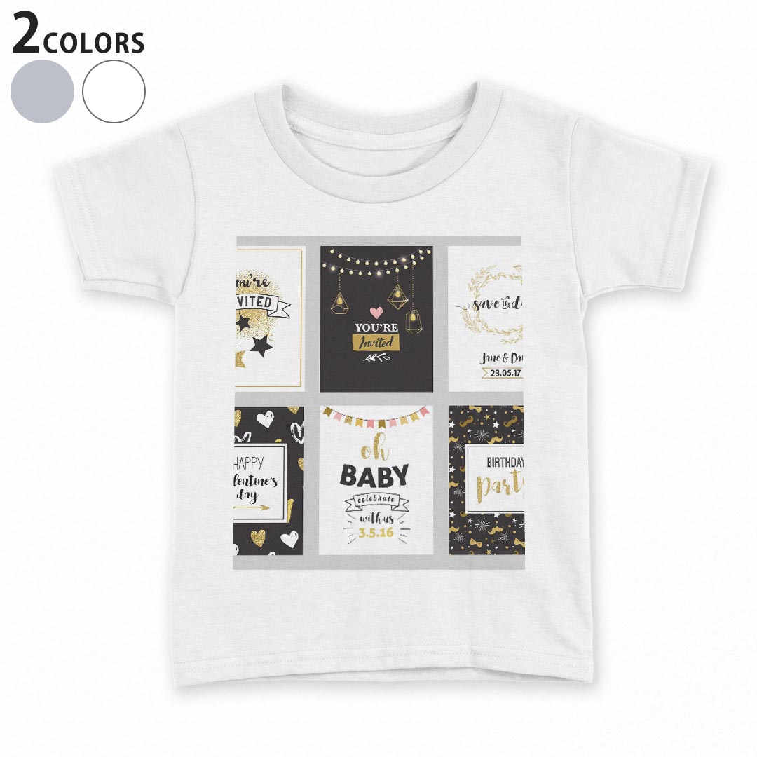 tシャツ キッズ 半袖 白地 灰色 ホワイト グレー デザイン 90 100 110 120 130 140 150 Tシャツ ティーシャツ T shirt上記で使用したデザインTシャツはこちら▼キッズ用Tシャツ　グレー・ホワイト全デザイン...