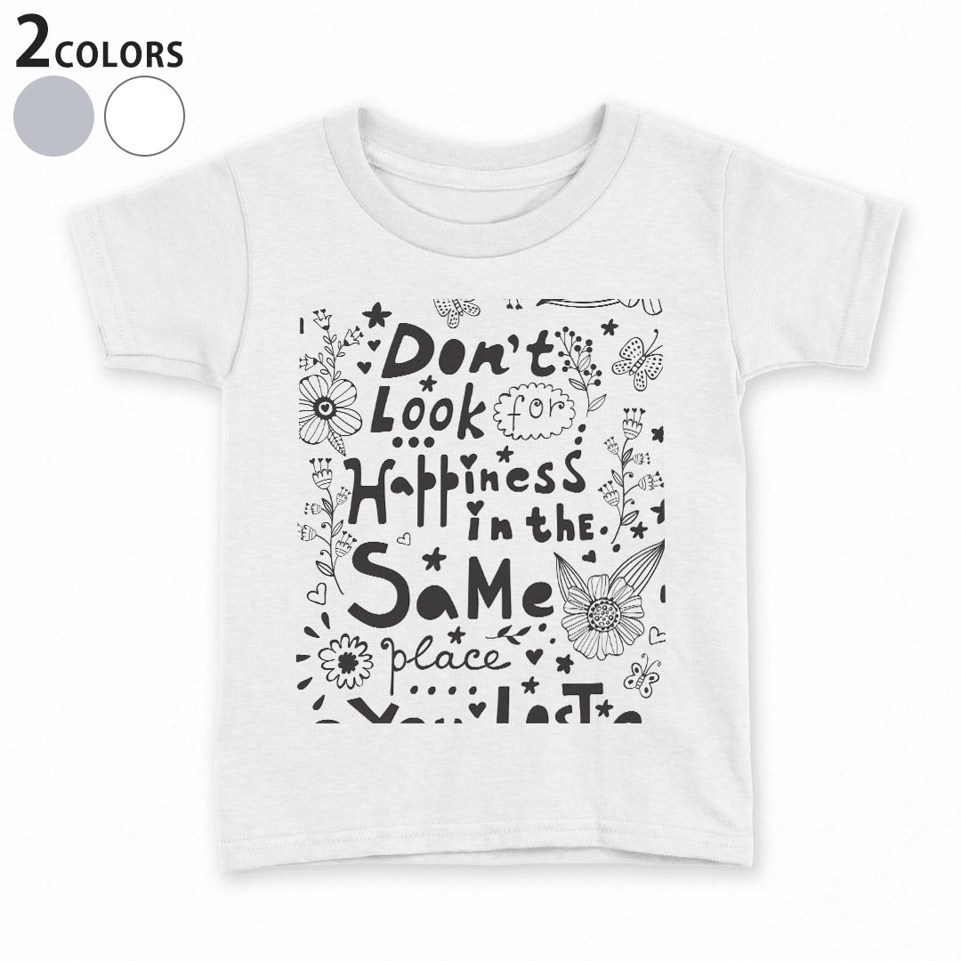 tシャツ キッズ 半袖 白地 灰色 ホワイト グレー デザイン 90 100 110 120 130 140 150 Tシャツ ティーシャツ T shirt上記で使用したデザインTシャツはこちら▼キッズ用Tシャツ　グレー・ホワイト全デザイン...