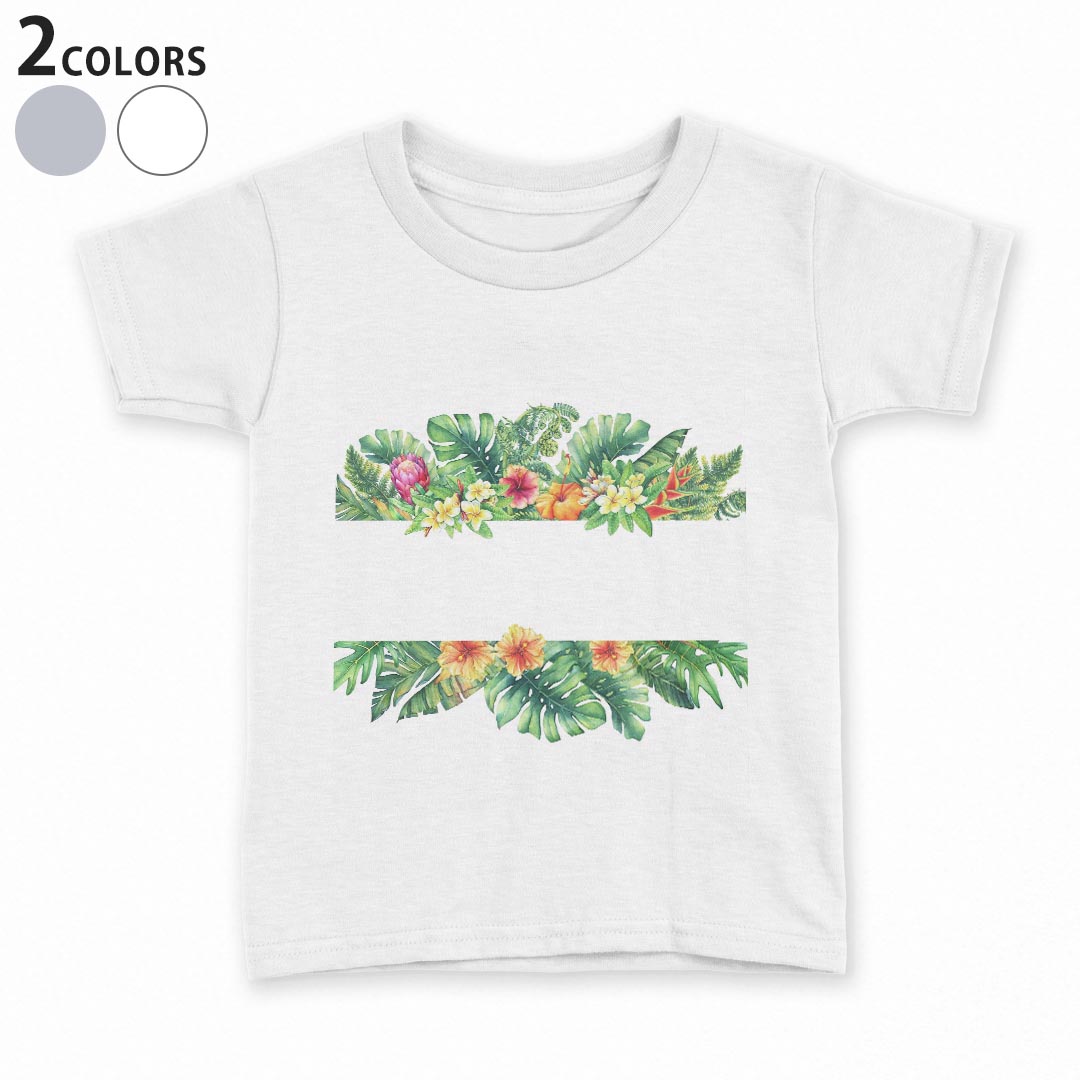 tシャツ キッズ 半袖 白地 灰色 ホワイト グレー デザイン 90 100 110 120 130 140 150 Tシャツ ティーシャツ T shirt上記で使用したデザインTシャツはこちら▼キッズ用Tシャツ　グレー・ホワイト全デザイン...