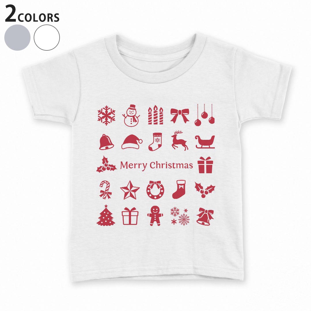 tシャツ キッズ 半袖 白地 灰色 ホワイト グレー デザイン 90 100 110 120 130 140 150 Tシャツ ティーシャツ T shirt上記で使用したデザインTシャツはこちら▼キッズ用Tシャツ　グレー・ホワイト全デザイン...