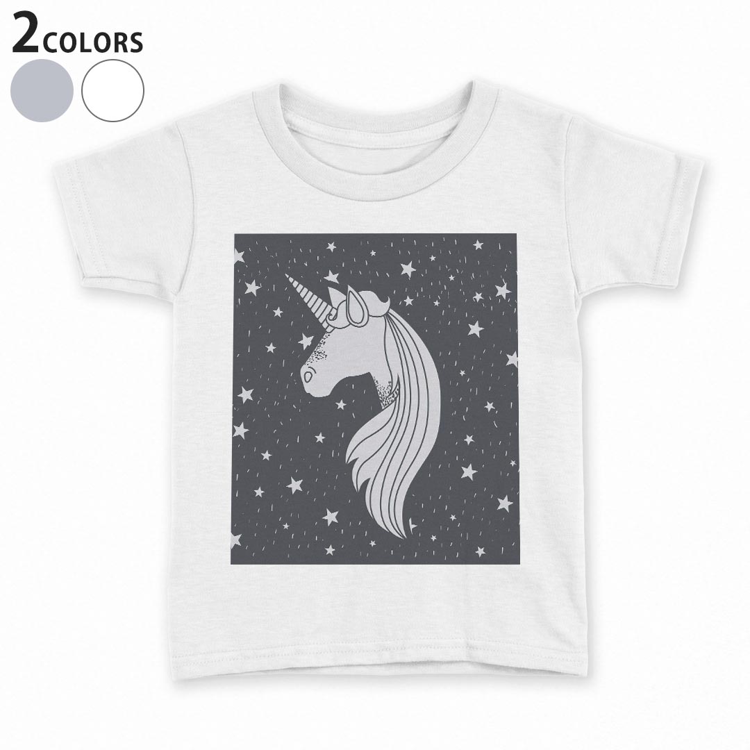 tシャツ キッズ 半袖 白地 灰色 ホワイト グレー デザイン 90 100 110 120 130 140 150 Tシャツ ティーシャツ T shirt上記で使用したデザインTシャツはこちら▼キッズ用Tシャツ　グレー・ホワイト全デザイン...
