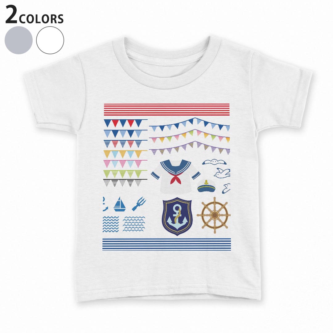 tシャツ キッズ 半袖 白地 灰色 ホワイト グレー デザイン 90 100 110 120 130 140 150 Tシャツ ティーシャツ T shirt上記で使用したデザインTシャツはこちら▼キッズ用Tシャツ　グレー・ホワイト全デザイン...
