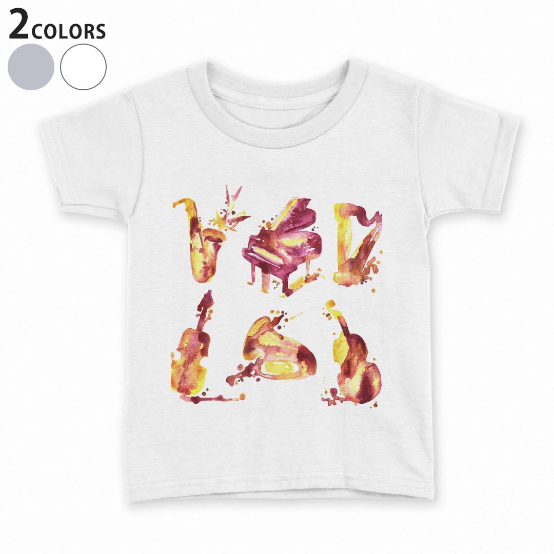 tシャツ キッズ 半袖 白地 灰色 ホワイト グレー デザイン 90 100 110 120 130 140 150 Tシャツ ティーシャツ T shirt上記で使用したデザインTシャツはこちら▼キッズ用Tシャツ　グレー・ホワイト全デザイン...