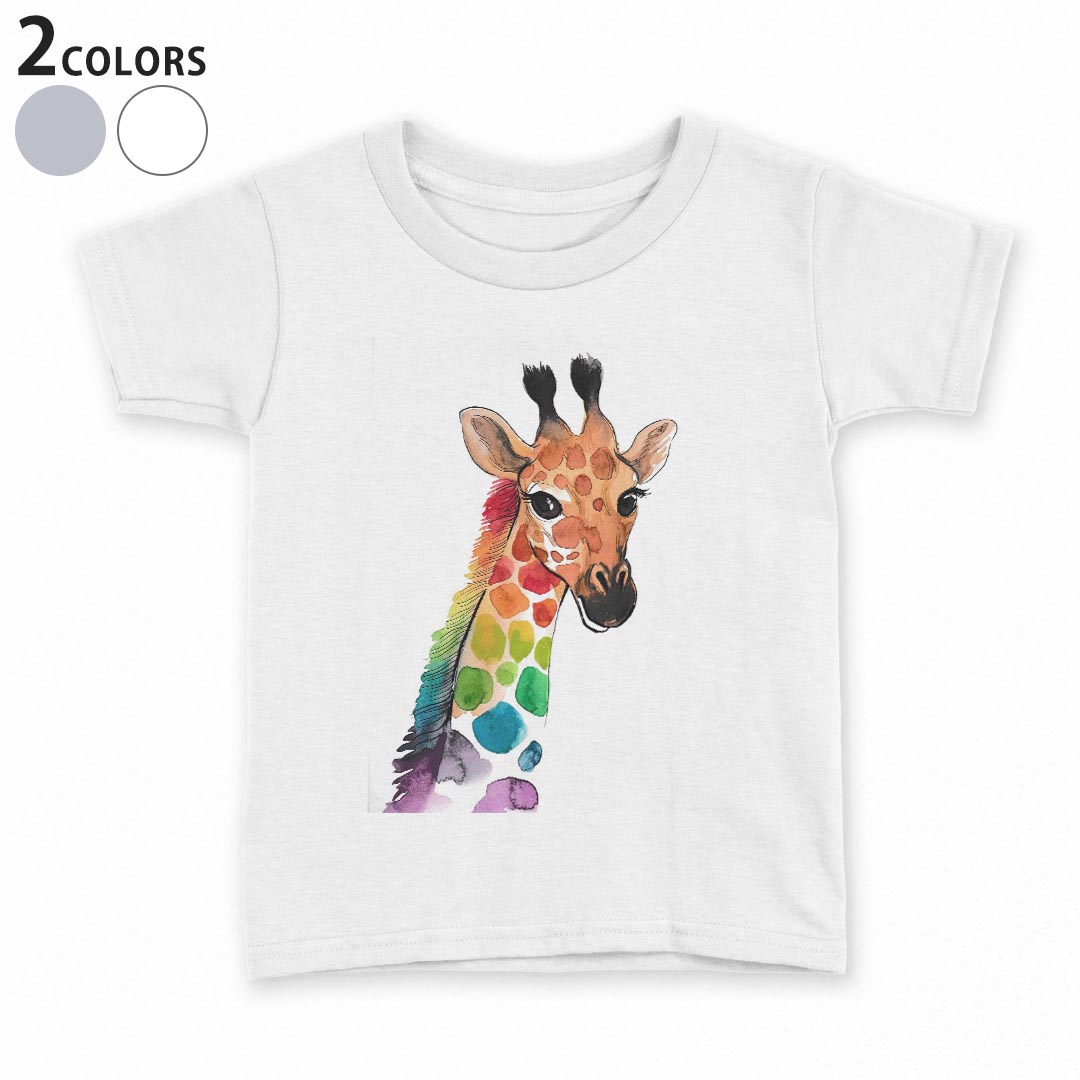 tシャツ キッズ 半袖 白地 灰色 ホワイト グレー デザイン 90 100 110 120 130 140 150 Tシャツ ティーシャツ T shirt上記で使用したデザインTシャツはこちら▼キッズ用Tシャツ　グレー・ホワイト全デザイン...