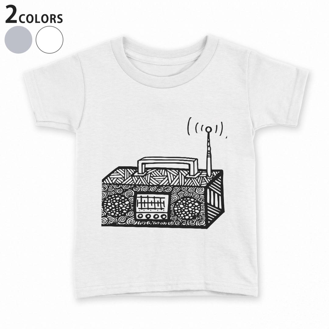 tシャツ キッズ 半袖 白地 灰色 ホワイト グレー デザイン 90 100 110 120 130 140 150 Tシャツ ティーシャツ T shirt上記で使用したデザインTシャツはこちら▼キッズ用Tシャツ　グレー・ホワイト全デザイン...