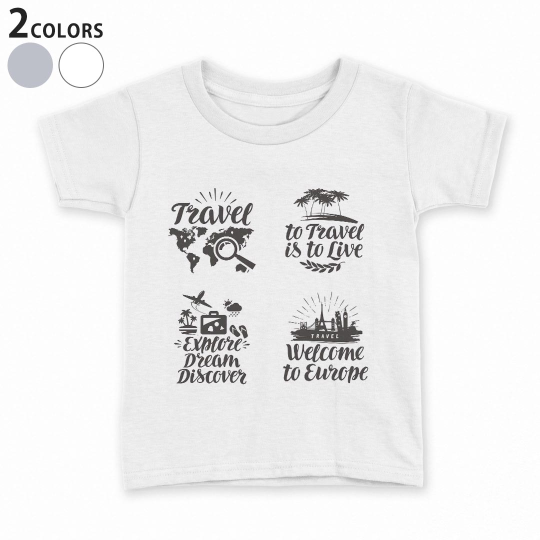 tシャツ キッズ 半袖 白地 灰色 ホワイト グレー デザイン 90 100 110 120 130 140 150 Tシャツ ティーシャツ T shirt上記で使用したデザインTシャツはこちら▼キッズ用Tシャツ　グレー・ホワイト全デザイン...